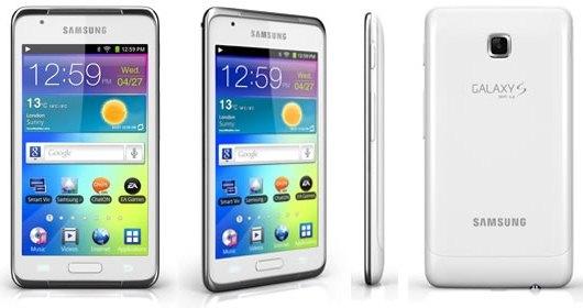 Samsung Comes With Galaxy Player 4.2 - Specs And Brief